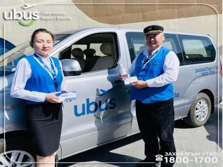 （廃止2024年12月）新ウランバートル国際空港と市内を結ぶ準シェアタクシー UBUS! | ウラジオストク